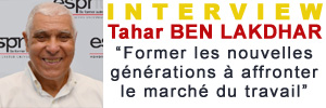 IHET : Institut des Hautes études à Tunis | Tunisia Universities Magazine
